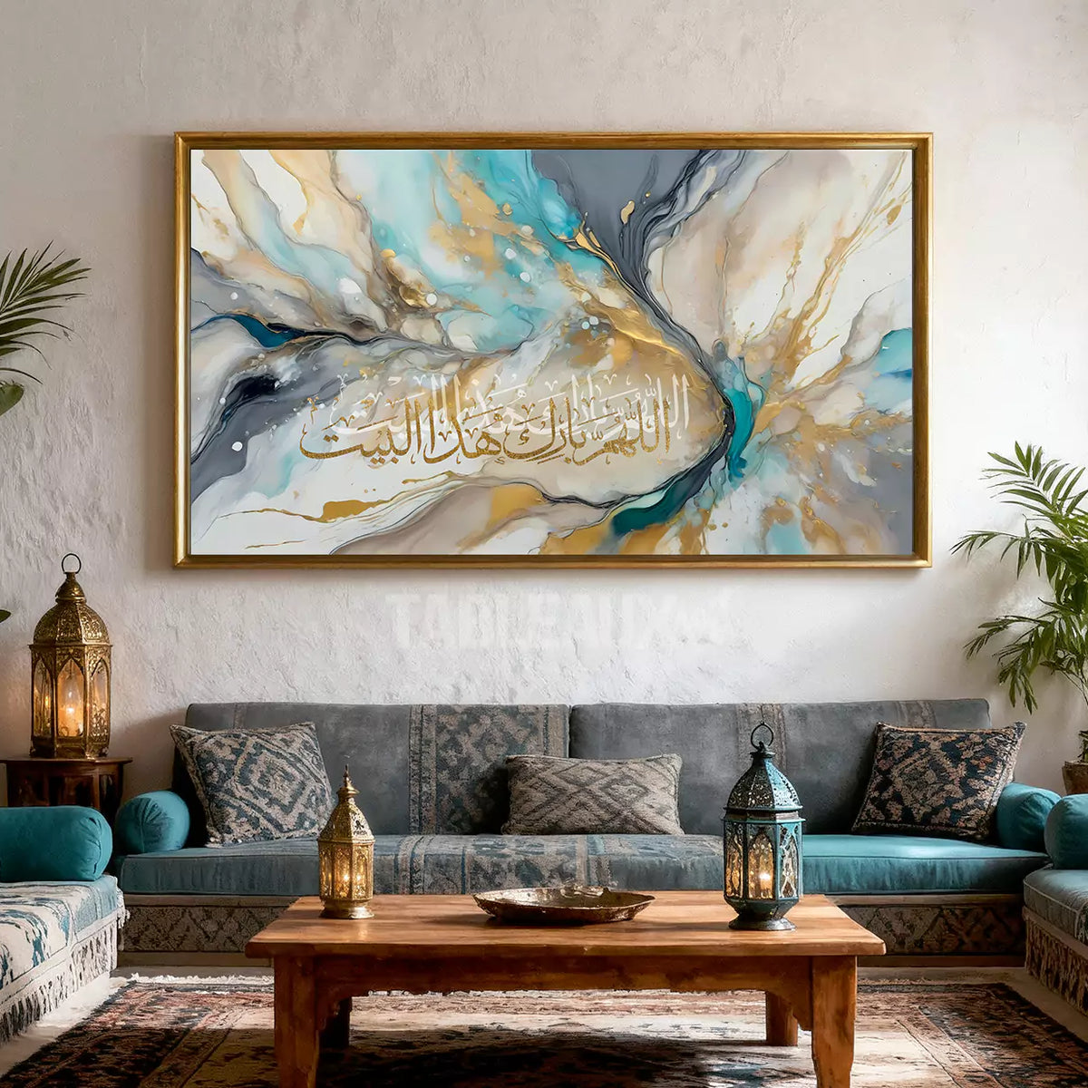 Tableaux de Calligraphie Arabe Décorative au Maroc – Tableauxart
